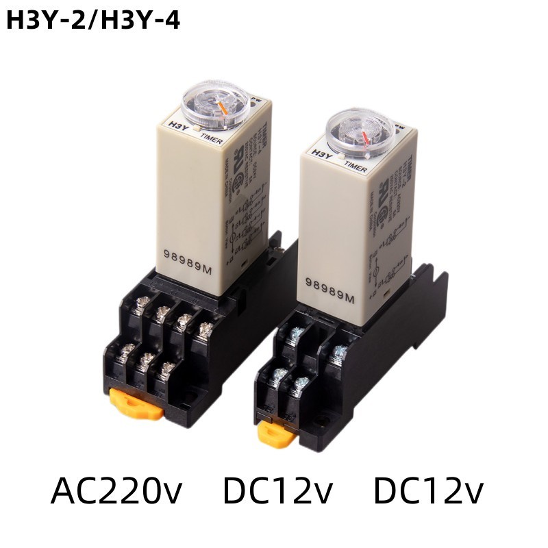 Power on Delay Time Relay H3Y-4 H3Y-2 Small 14-pin 8-pin DC12V24vAC220v Timer Switch 1S 3S 5S ...