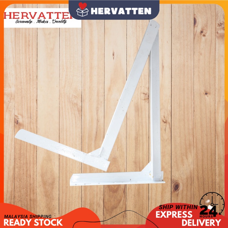 Hervatten High Quality Multi Purpose Brackets / Aircon Brackets (1.0HP - 1.5HP) | Shopee Malaysia