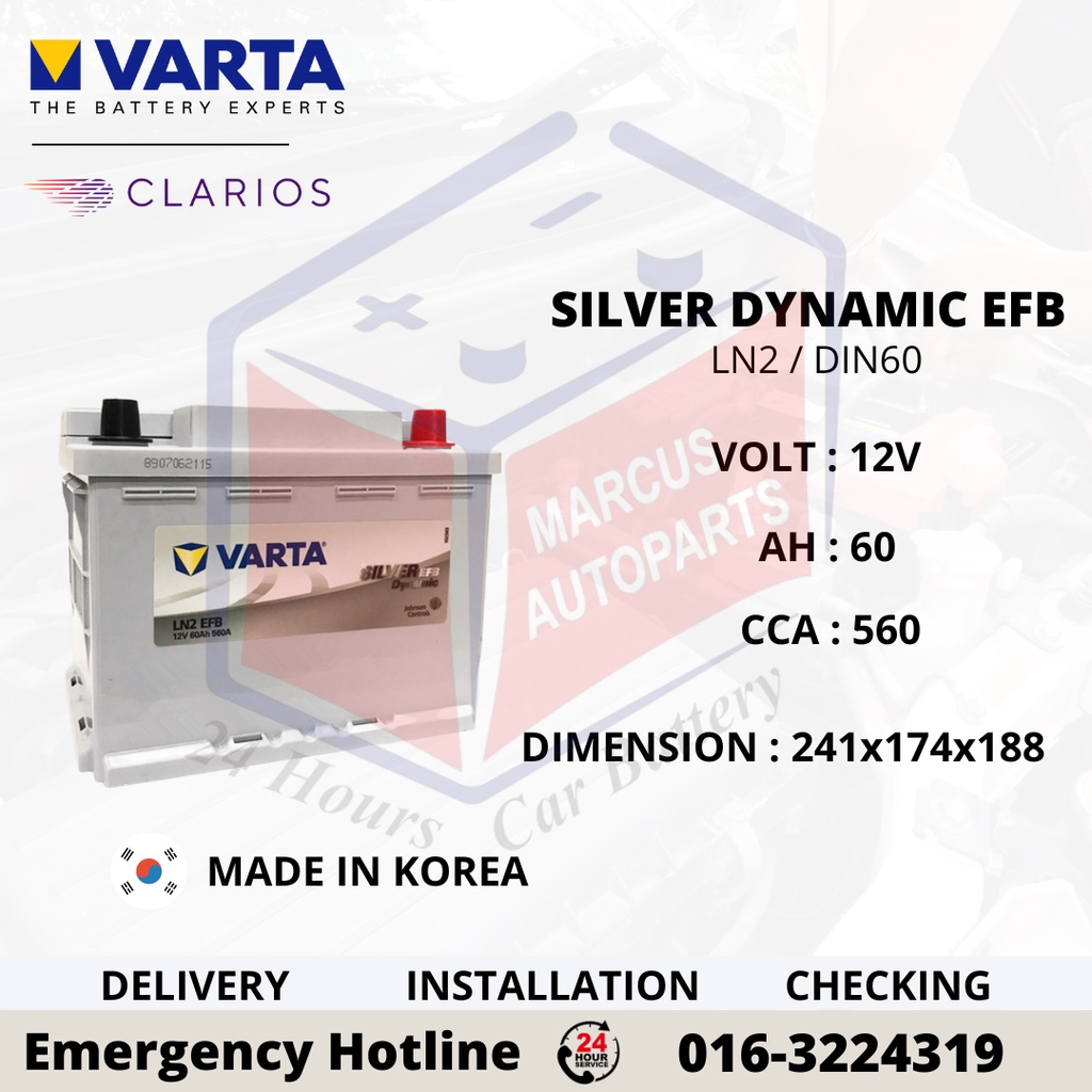 VARTA SILVER DYNAMIC EFB LN2 | DIN60L AUTOMOTIVE CAR BATTERY | Shopee Malaysia