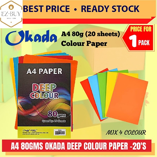 OKADA A4 Deep Colour Paper - 20pcs / Kertas Warna / A4 Paper 80gsm ...