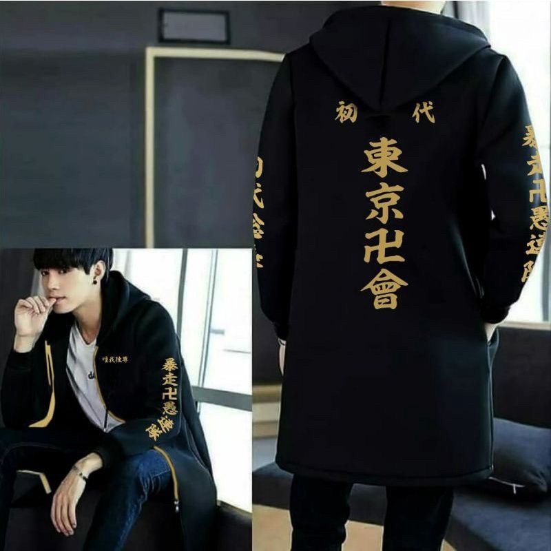 Jacket Anime Cloak Tokyo Revengers Jujutsu Kaisen Death Note One Piece ...