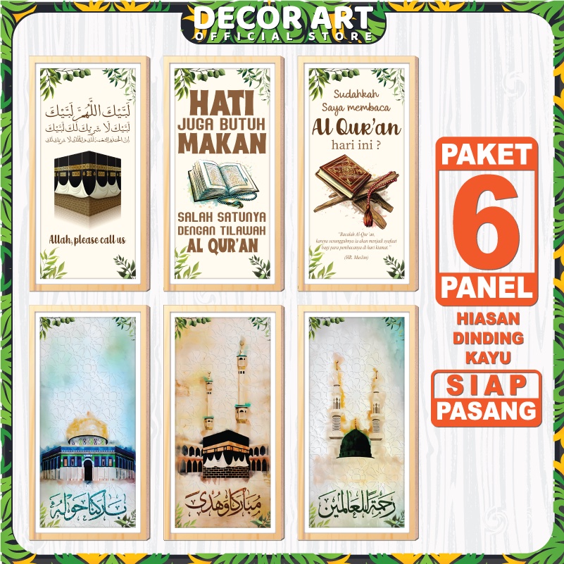 DecorArt - 6 Pcs Package @10x20 Cm Wall Decoration Display Room ...