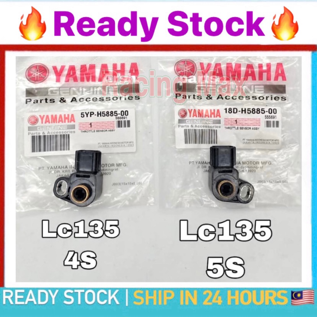 YAMAHA LC135 V1 / LC135 NEW V2 V3 V4 V5 V6 V7 THROTTLE SENSOR CARBURETOR THROTTLE POSITION SUIS ...