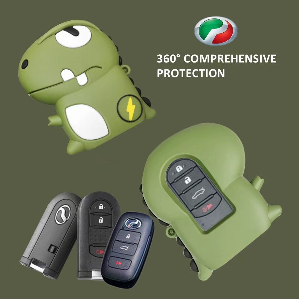 PERODUA Key ATIVA MYVI BEZZA AXIA ARUZ Car Key Silicone Cover Dinosaur ...