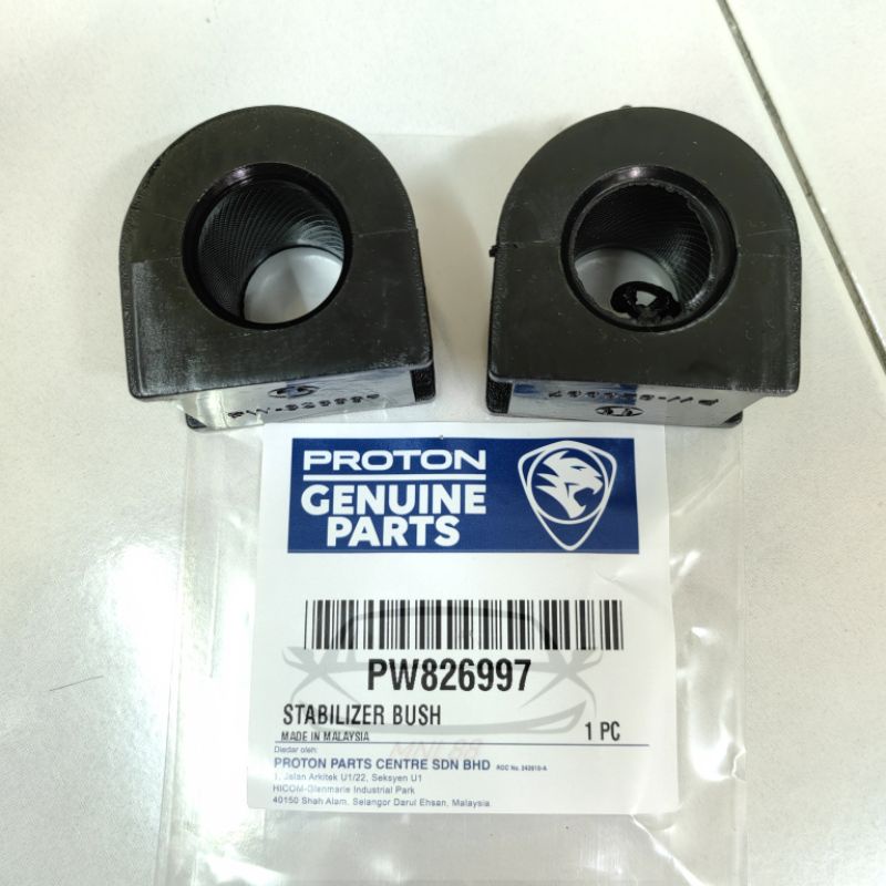 (1 PAIR+BUSH) PROTON SAGA BLM, FL, FLX, EXORA, PREVE SAVVY PW827400 ...