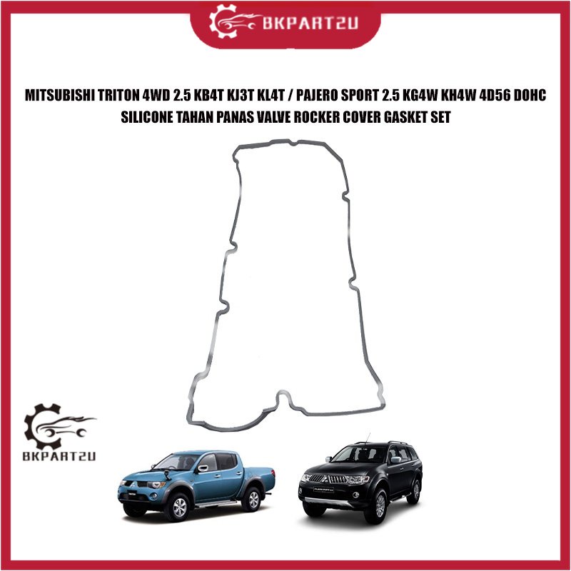 MITSUBISHI TRITON 4WD 2.5 KB4T KJ3T KL4T / PAJERO SPORT 2.5 KG4W KH4W ...