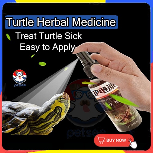 PETSEE Turtle Fungus Supplement Ubat Kura Kura 乌龟药 烏龜藥 Eye Treatment ...