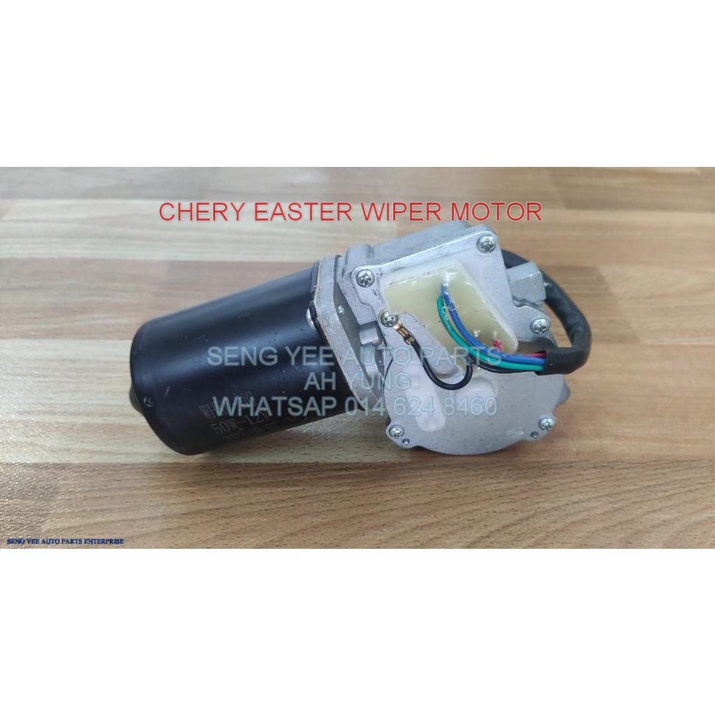 CHERY EASTER WIPER MOTOR (5 PIN) | Shopee Malaysia