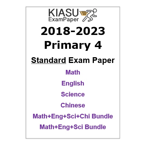 2018 - 2021 2022 2023 Primary 4 P4 Math Science English Top School Past ...