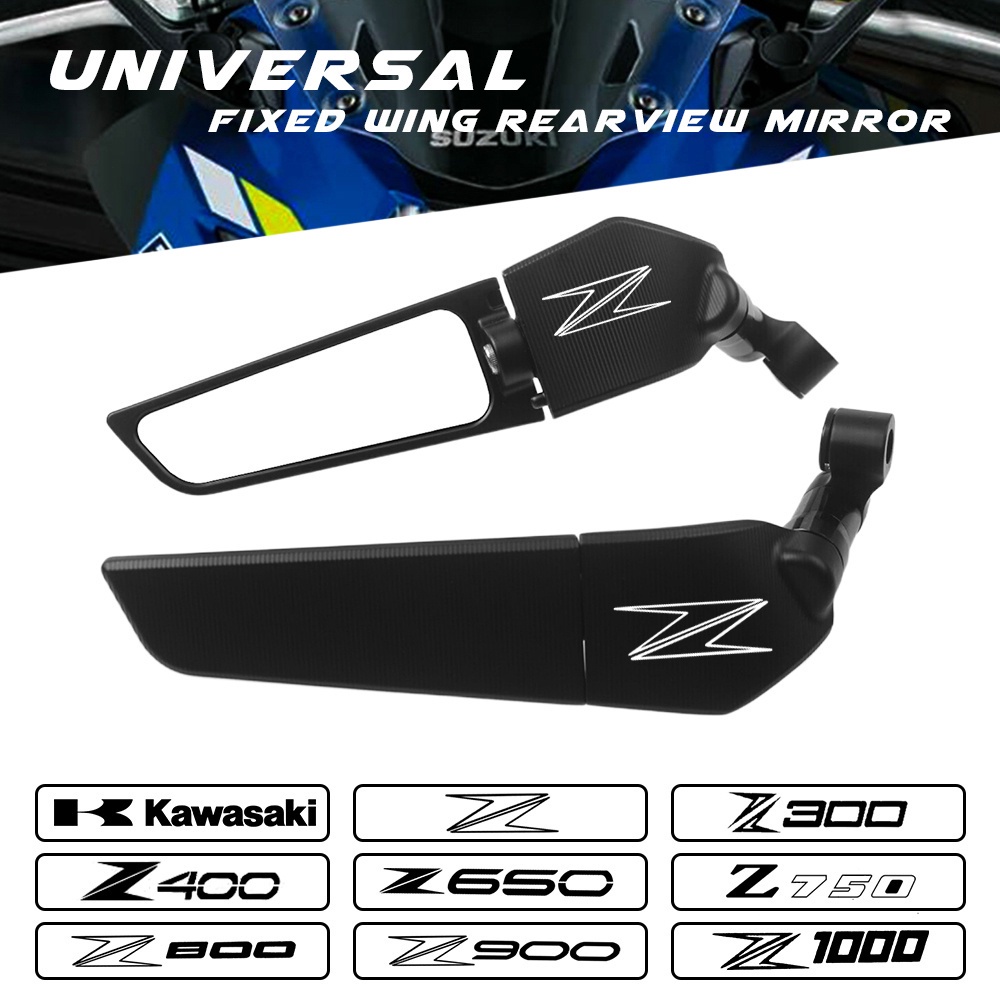 Motorcycle Mirrors Modified Wind Wing Adjustable Rotating Rearview ...