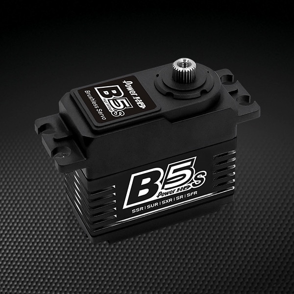 Power HD B5S B5S Brushless 7.4V 20kg/cm 0.066s | Shopee Malaysia