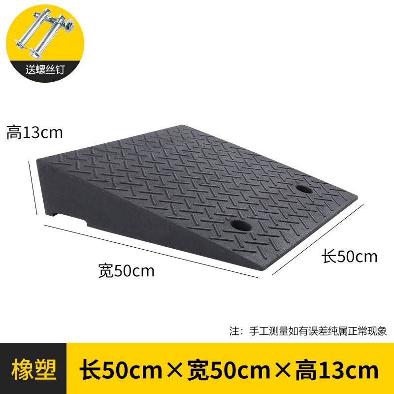 Step Mat Ramp Mat Road Edge Mat Threshold Mat Household Curb Car Road ...
