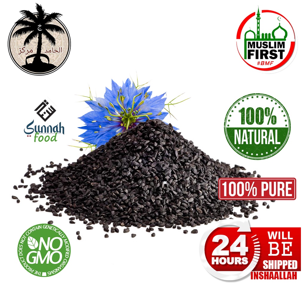 HARGA LADANG!! Biji Habbatus Sauda | Jintan Hitam | Black Seed High ...