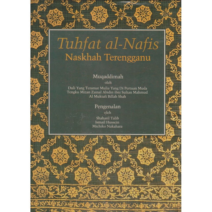 Tuhfat al-Nafis Naskhah Terengganu | Shopee Malaysia