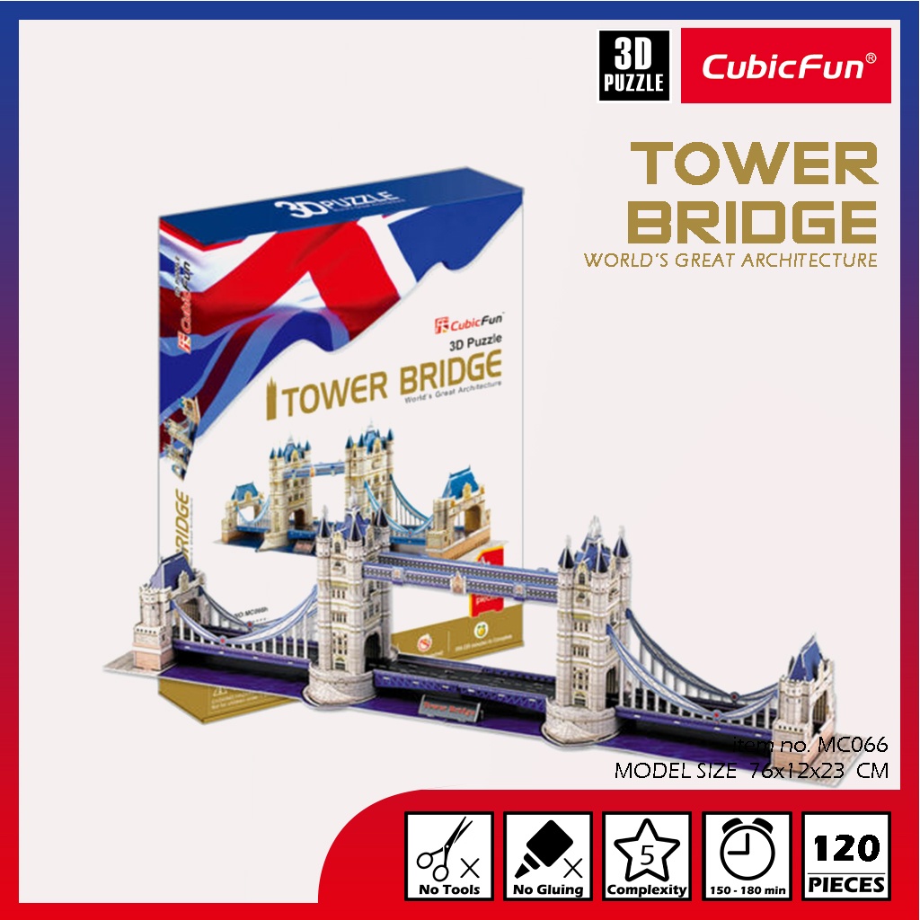 Tower Bridge Model (big) 3d Puzzle MC066 Brand Cubicfun 1 | Shopee Malaysia
