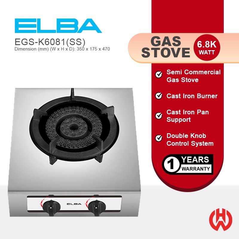 ELBA SEMI-COMMERCIAL SINGLE BURNER TABLE GAS STOVE EGS-K6081(SS) | Shopee Malaysia