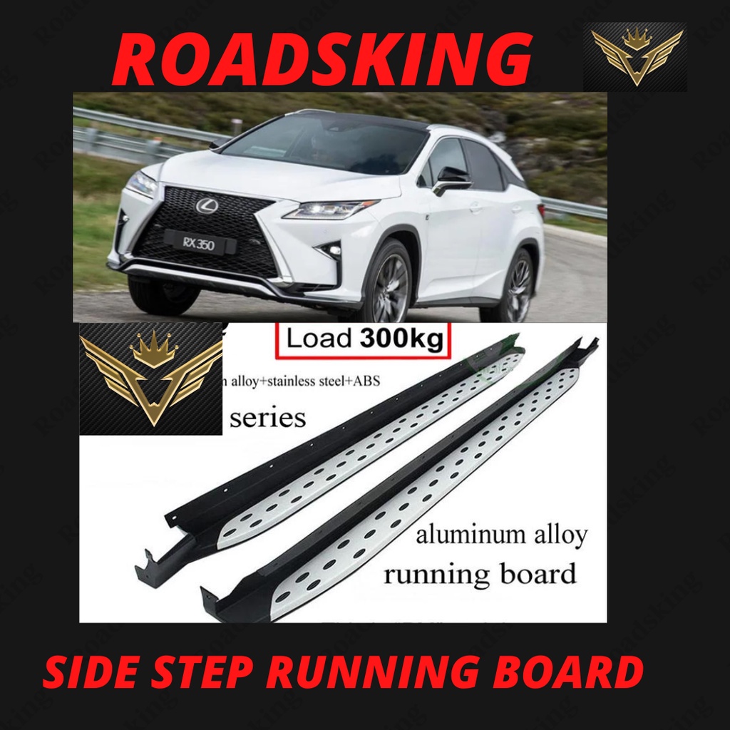 LEXUS NX200 NX300 RX200 RX300 2015~2020 WITH SKIRT SIDE STEP PEDAL ...