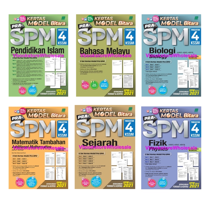 SASBADI KERTAS MODEL BITARA PRA SPM TINGKATAN 4 KSSM | Shopee Malaysia
