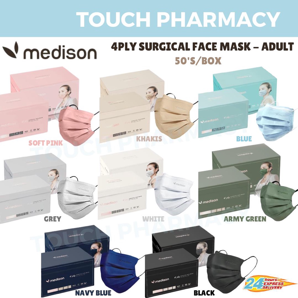 MEDISON 4PLY ADULT Premium Soft Surgical Face Mask - Soft Pink/Khakis ...