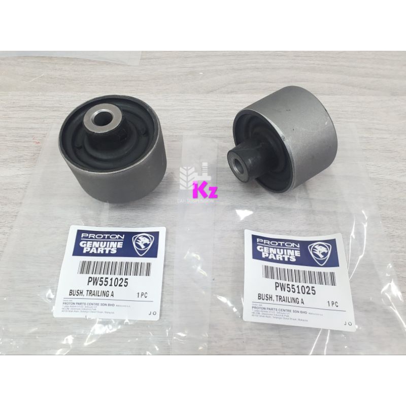 -PROTON WAJA WIRA GEN2 PERSONA SATRIA OLD PUTRA- 8 IN 1 SET(PROTON)REAR ...