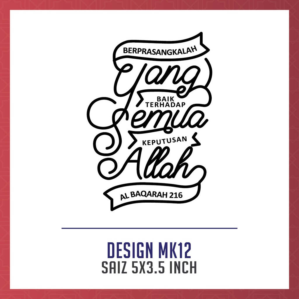 [DECAL STICKER] Design Ayat Islamic / Sticker Kereta | Shopee Malaysia