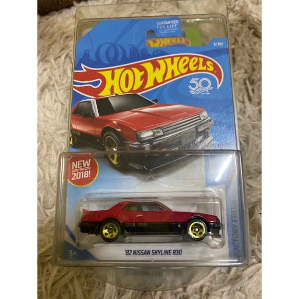 Hot Wheels Nissan Skyline R30 | Shopee Malaysia
