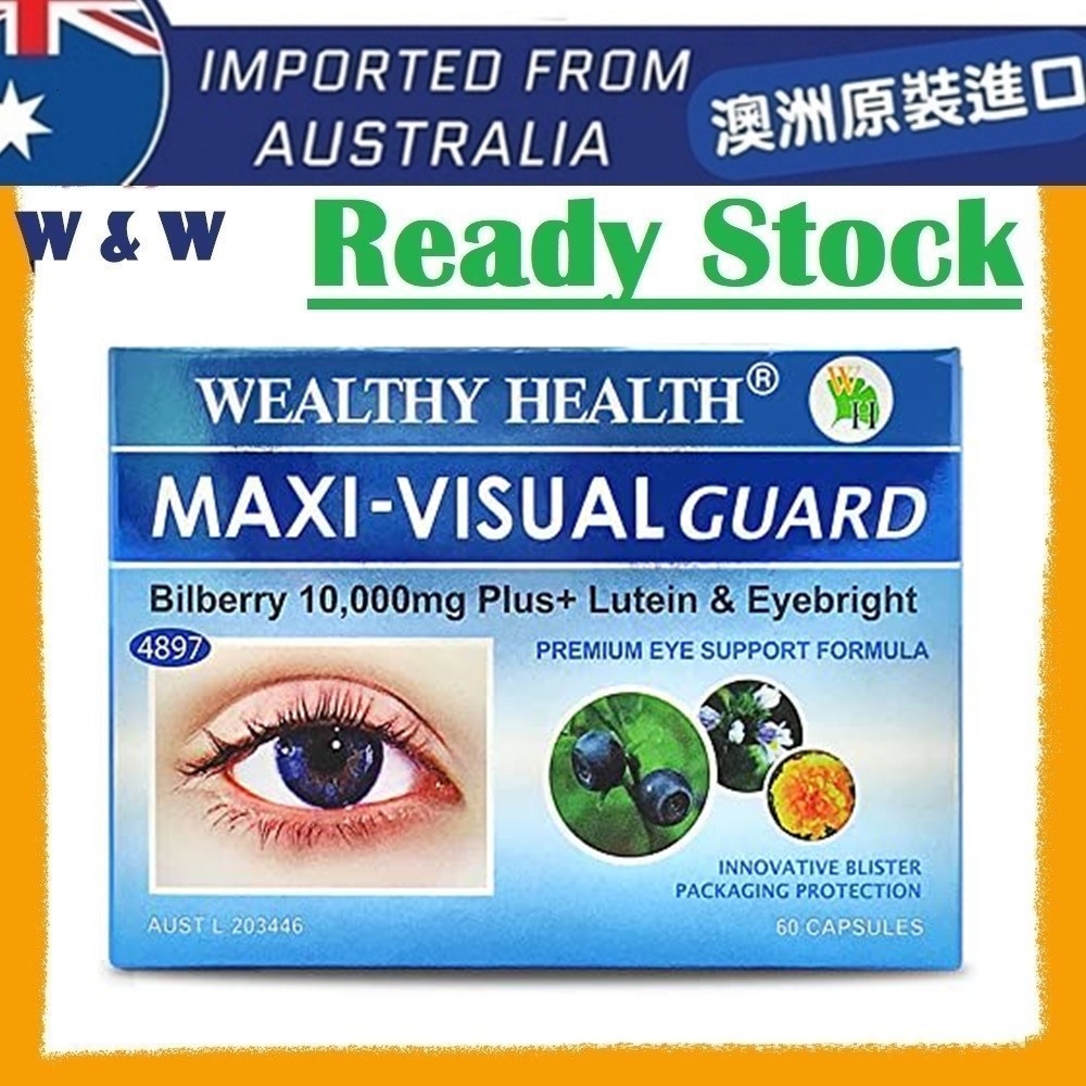 [AUS Import EXP 09/2027] Wealthy Health Maxi-Visual Guard Eye Support ...