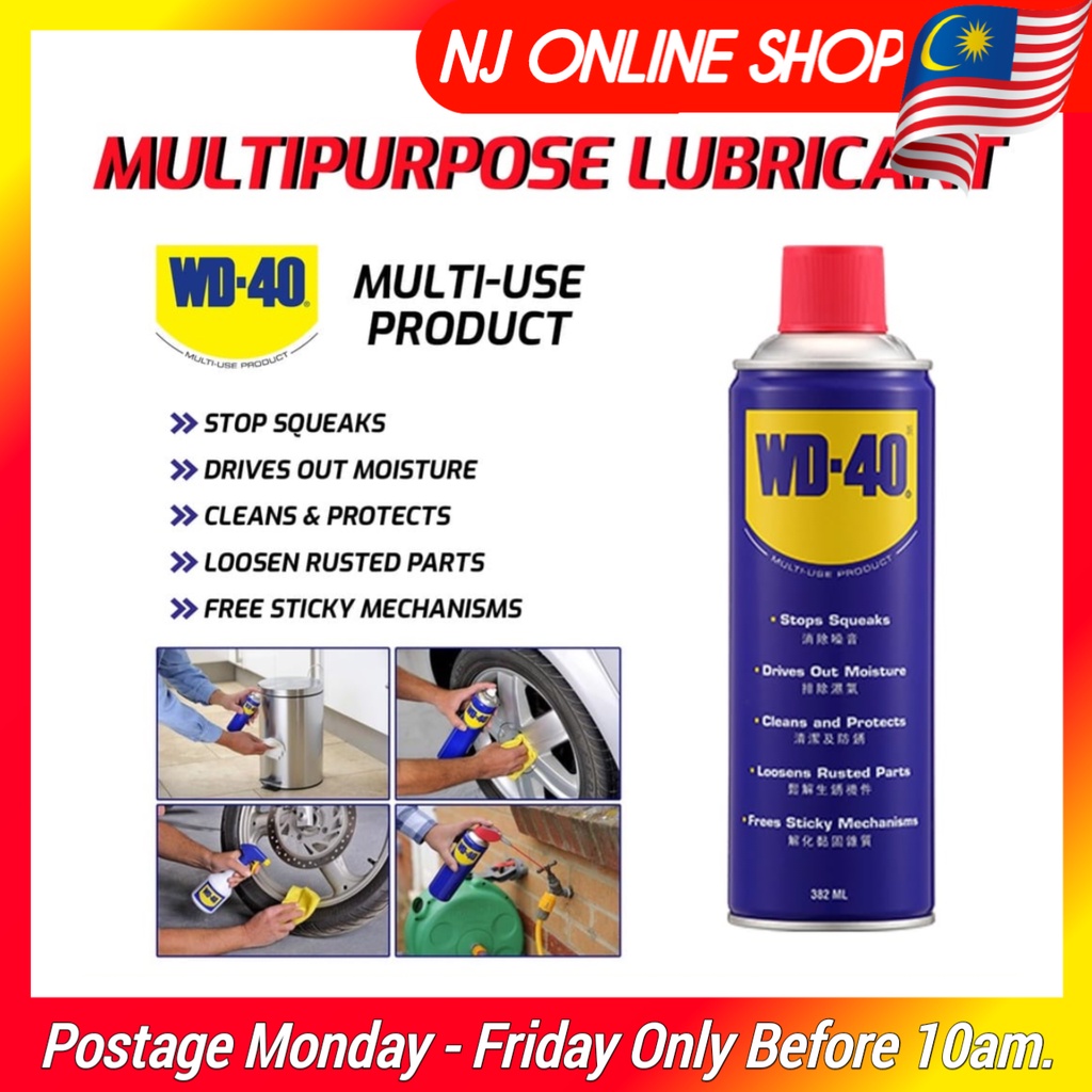 WD-40 Multipurpose Spray 191ml/ Multi-Use Product Anti Rust Spray/ Multi-Purpose Lubricant Spray ...