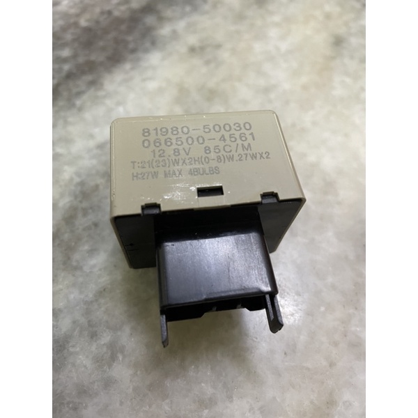 Flasher Unit Signal Relay ( Perodua Myvi / Toyota ) 81980-50030 ( 12v 8 ...
