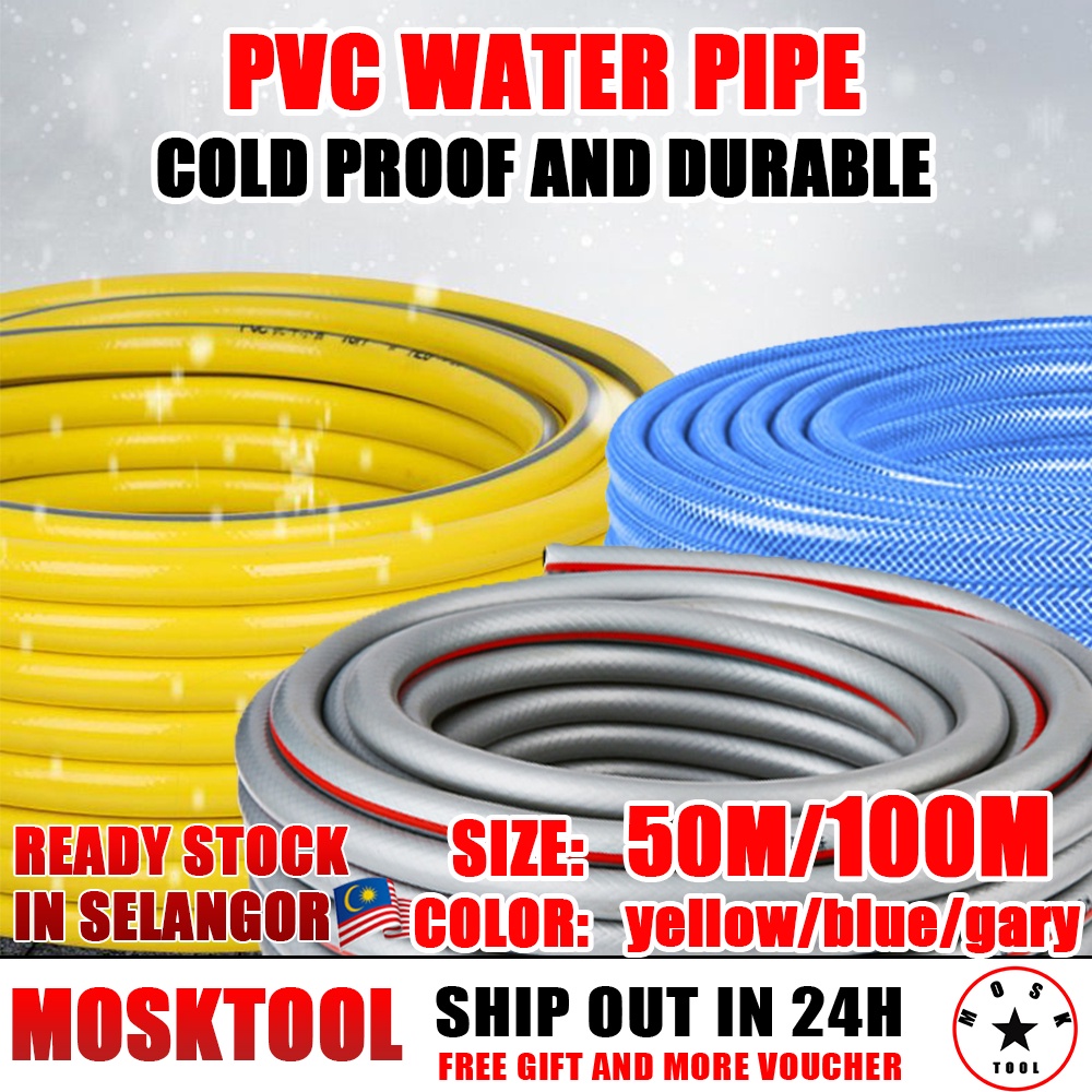 100M PVC water pipe Garden Hose Multilayer structure Cold and wear ...