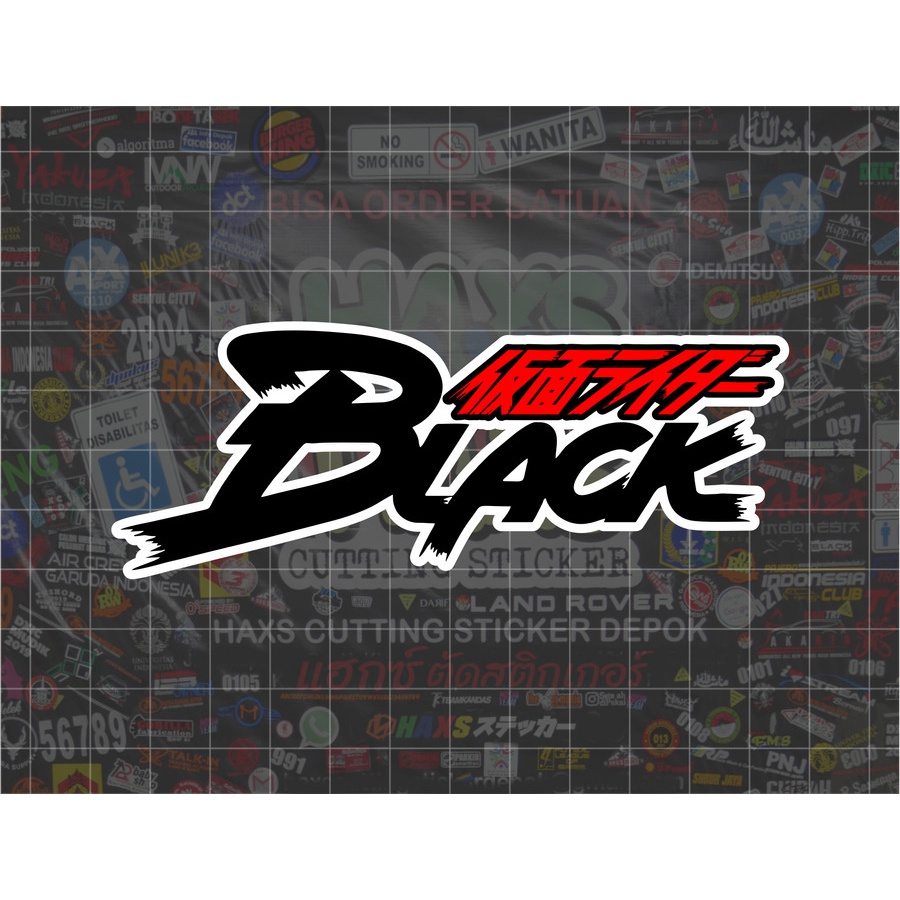 Cutting Sticker Kamen Rider Black Logo Size 11 Cm Car Sticker | Shopee ...