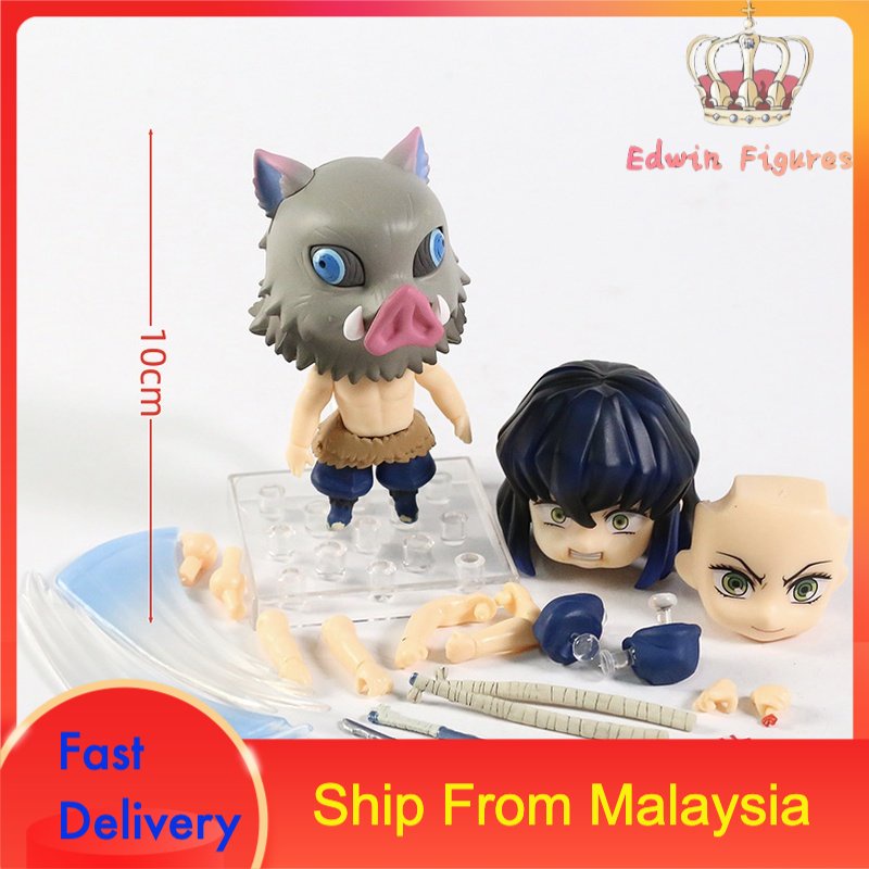 Nendoroid 1361 Demon Slayer Kimetsu No Yaiba Inosuke Hashibira 嘴平伊之助 ...