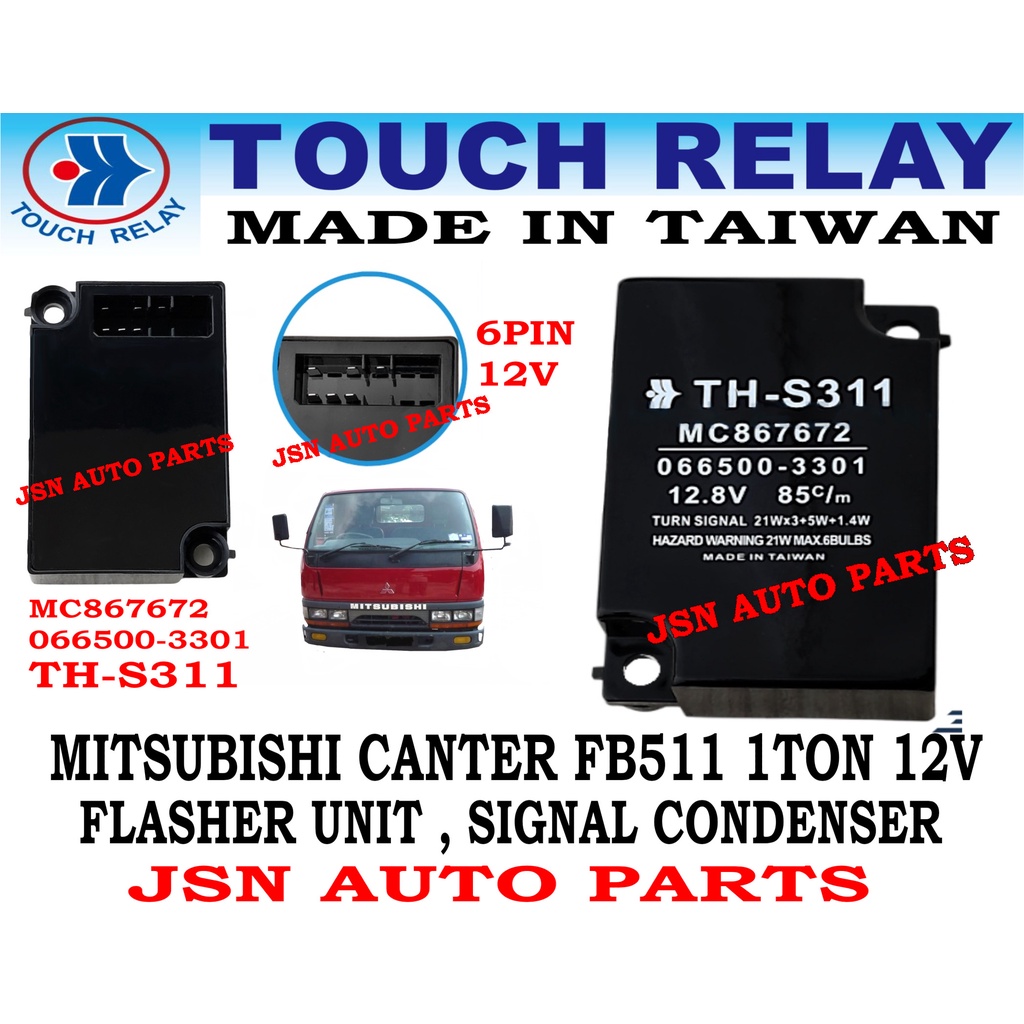 TH-S311 FLASHER UNIT 6PIN 12V 6PIN 24V MITSUBISHI CANTER SIGNAL ...