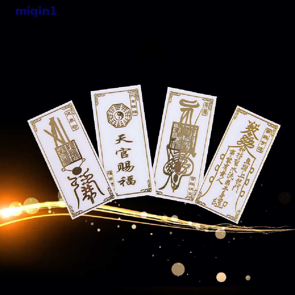 [miqinone] Feng Shui Amulets Punch Mobile Phone Sticker Invisible ...