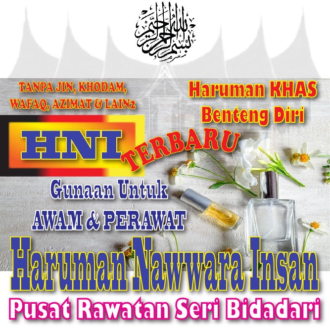 Haruman Nawwara Insan - Benteng Diri | Shopee Malaysia