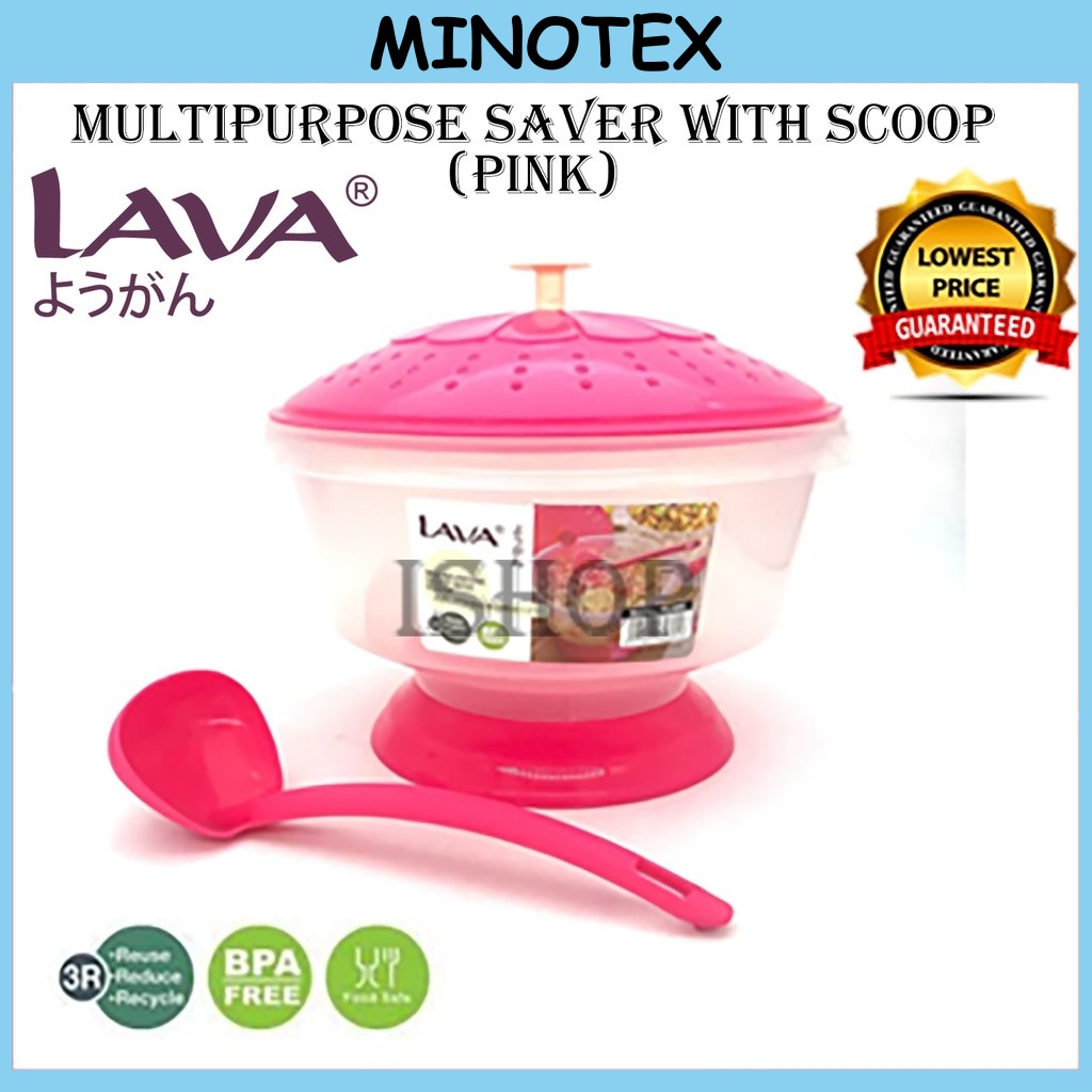 LAVA MULTIPURPOSE SAVER WITH SCOOP PINK/GREEN | Shopee Malaysia
