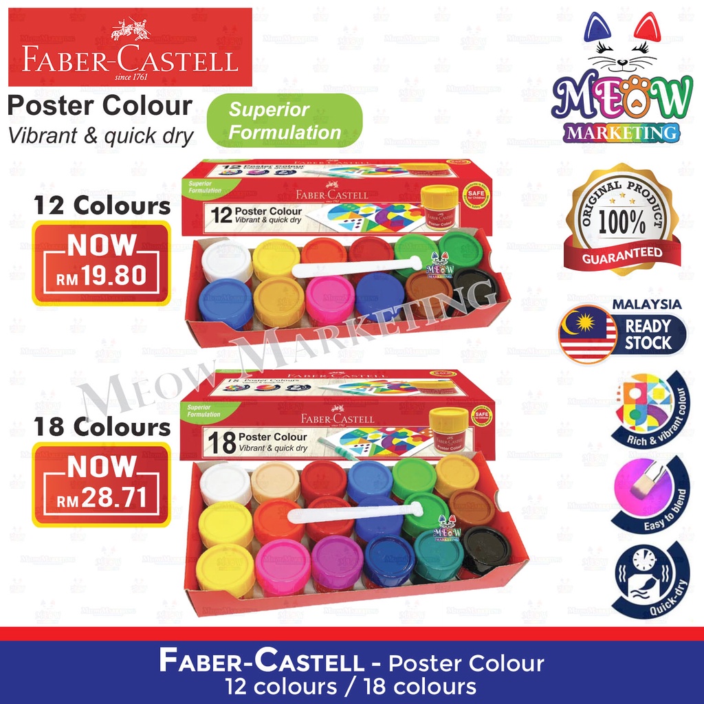 Faber Castell Poster Colour Safe for Children - Set of 12 / Set of 18 ...