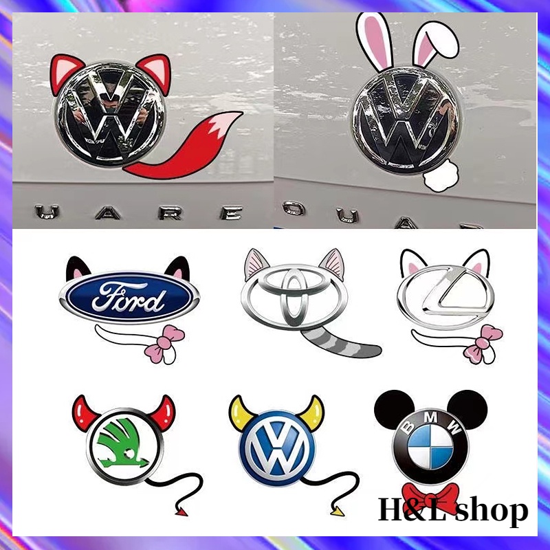 Hl Car Sticker, Body Sticker Car Decoration logo, Cat Ear Decoration ...