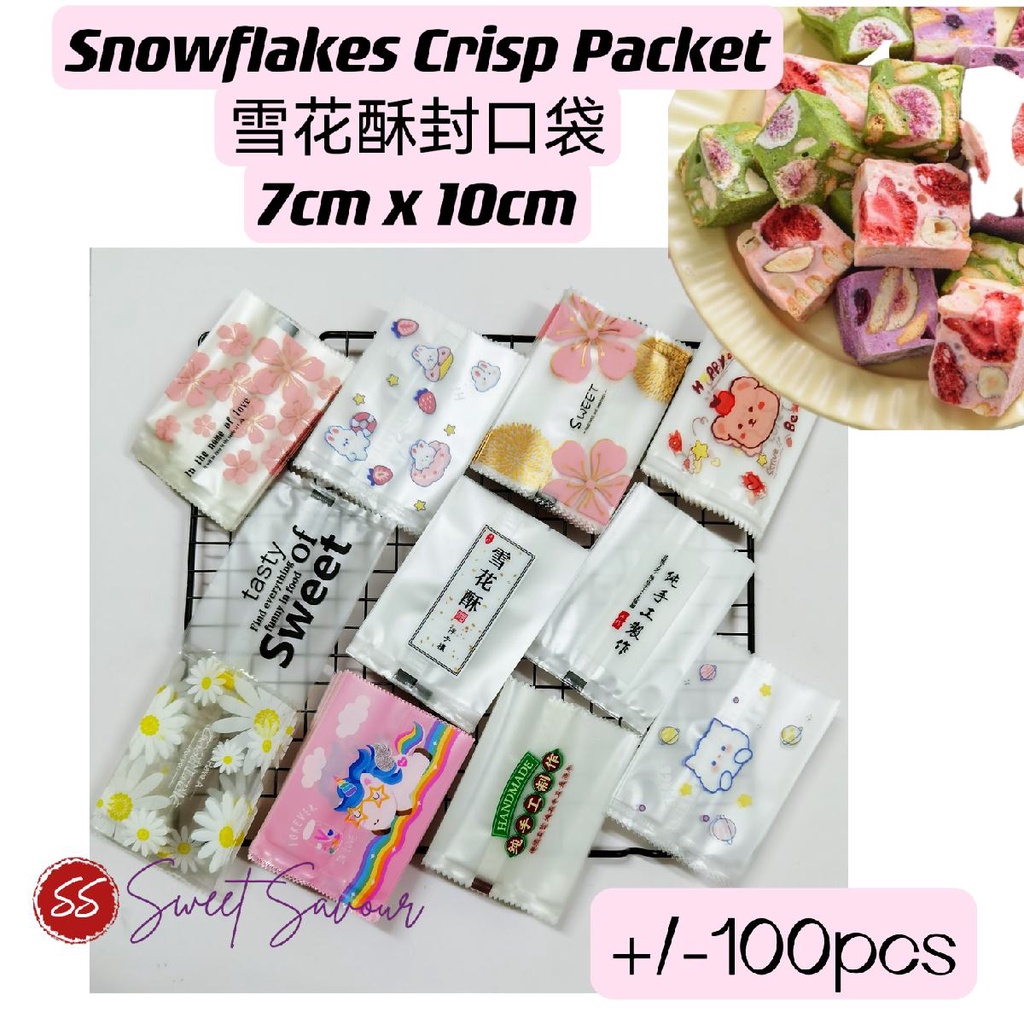 DIY Snowflakes Crisp Packing Bag 7cm x 10cm Cookies Individual Packing ...