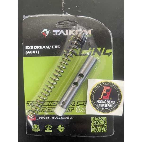 EX5 WAVE100 DREAM CLASS WAVE110 DASH RACING TENSIONER PUSH ROD NYLON ...