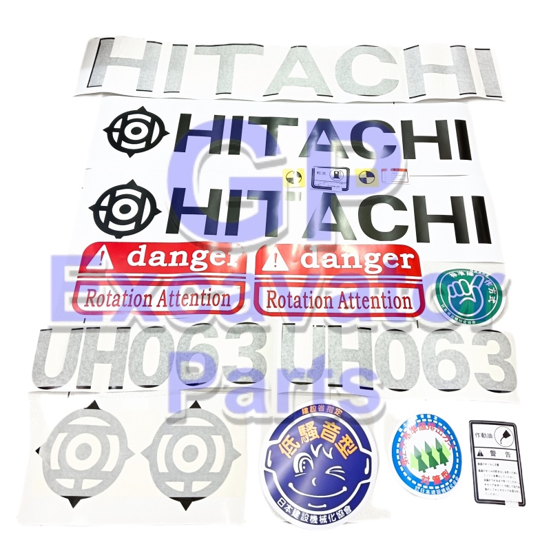 UH063 HITACHI Hydraulic Excavator Sticker Set | Shopee Malaysia