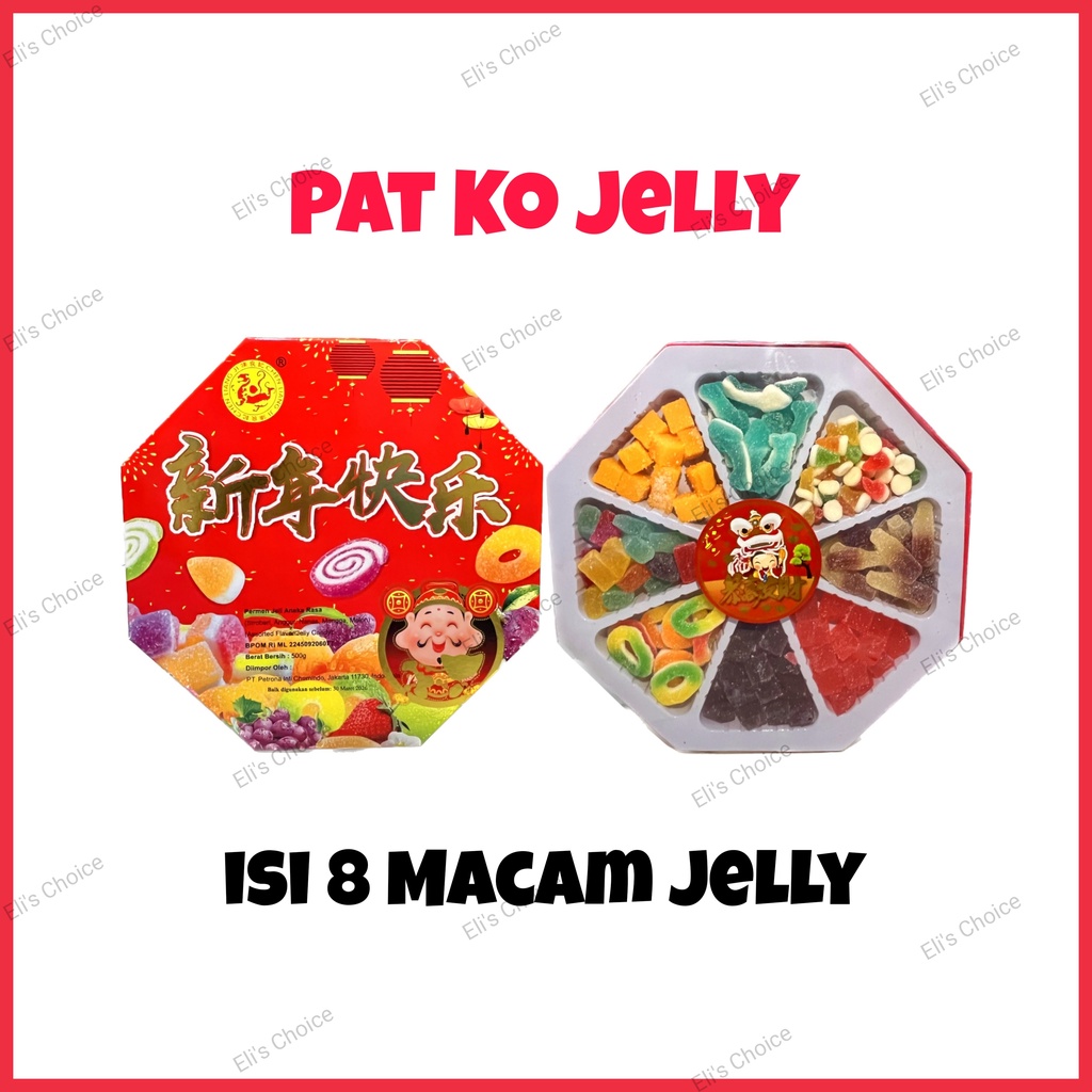 PAT KO JELLY CANDY 8 FLAVORS / JELLY CANDY 8 TYPES / JELI VARIOUS FLAVORS / PAT KOH | Shopee ...