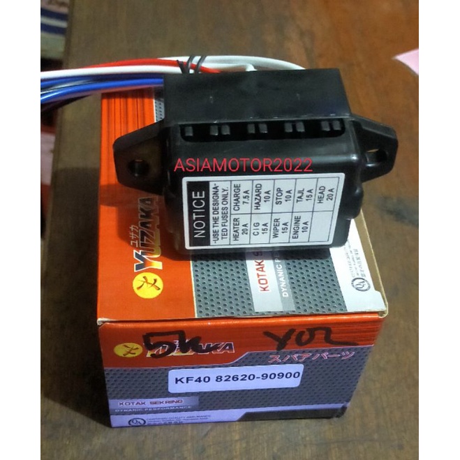 Fuse BOX HOUSE SEKERING FUSE KIJANG 5 - 7 K KIJANG SUPER KF40 | Shopee ...