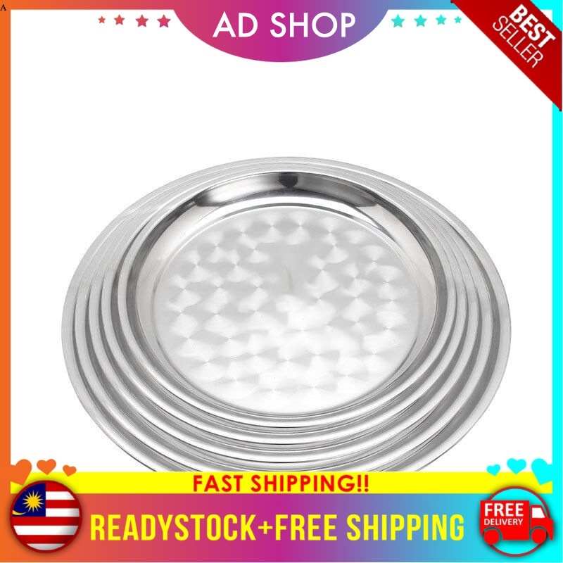 [AD SHOP] 4pcs Stainless Steel Round Tray / Serving Tray / Dulang ...