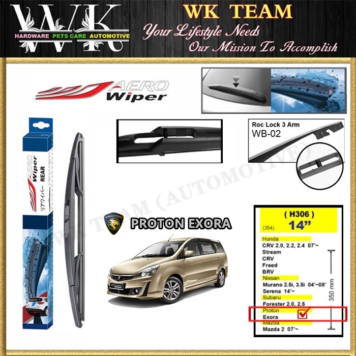 Proton Exora AERO Rear Windscreen Wiper Blade 14" (350mm) | Shopee Malaysia