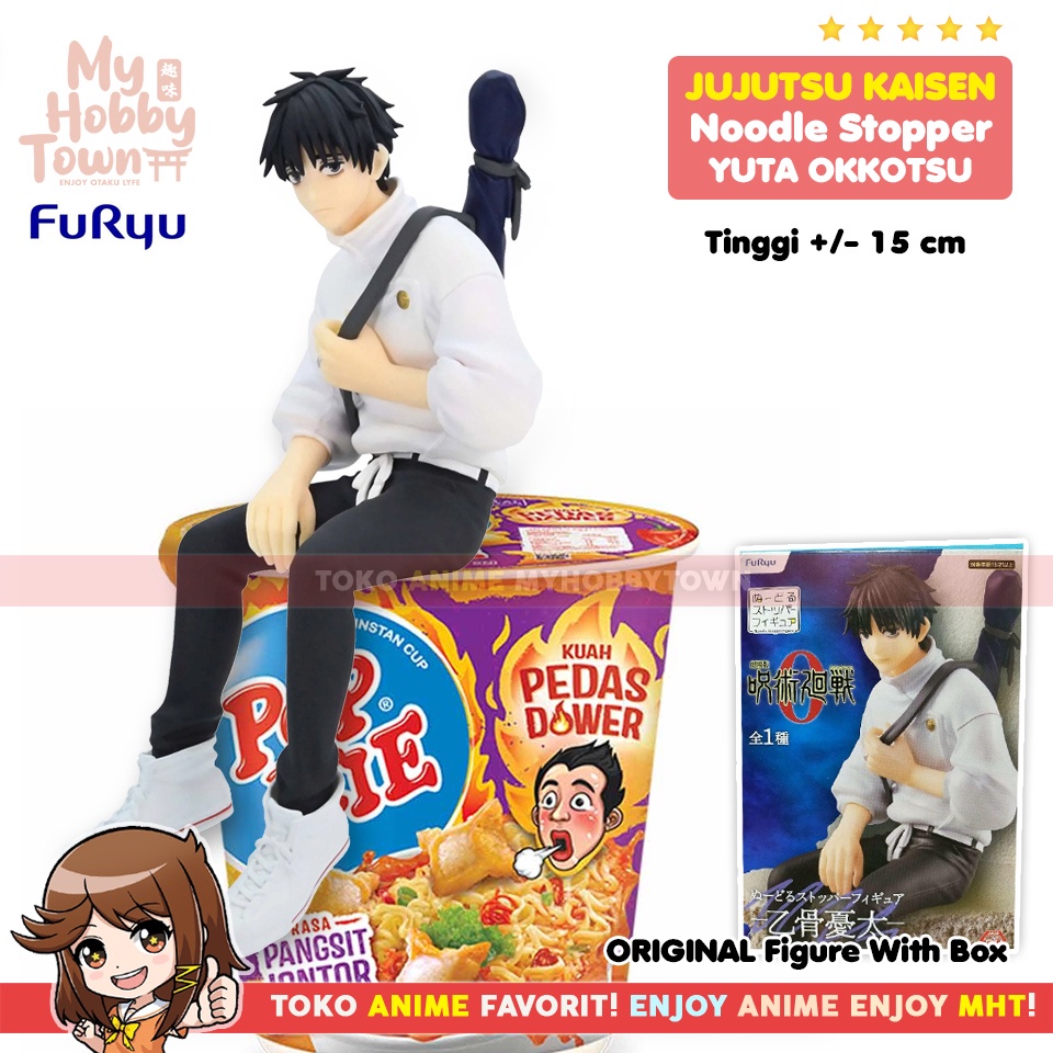 Anime Figure Original Jujutsu Kaisen Yuta Okkotsu Noodle Stopper ...