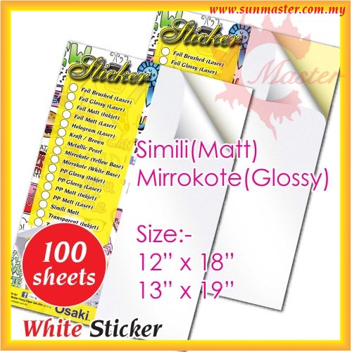 A3+ White Sticker 12x18 13x19 | Fasson Simili Matte 100pcs | Sticker ...