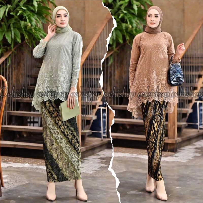 Set Of KEBAYA Tille/Luxury KEBAYA/Wedding KEBAYA/-Graduation KEBAYA ...