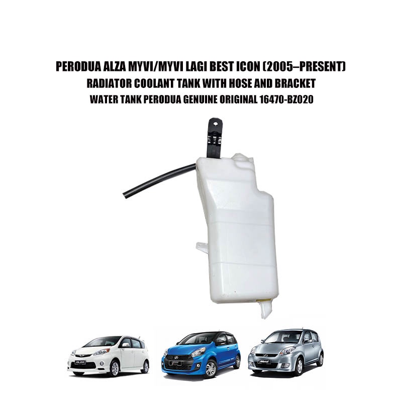 PERODUA ALZA MYVI/MYVI LAGI BEST ICON (2005–PRESENT) RADIATOR COOLANT ...