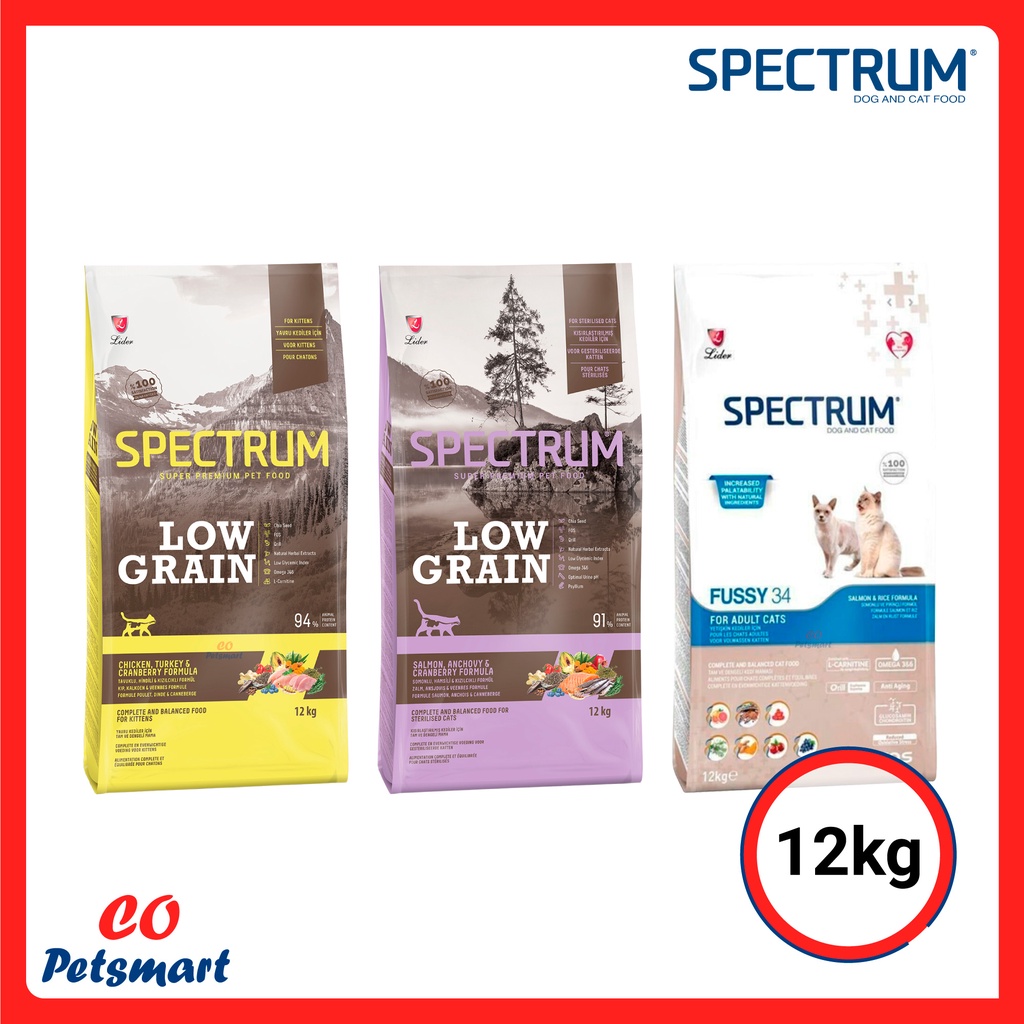 Spectrum Cat Food 12kg | Shopee Malaysia
